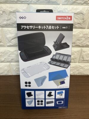 【商品レビュー】GEO（ゲオ） SWITCH2用 アクセサリーキット7点セット | びんぞうパパのブログ